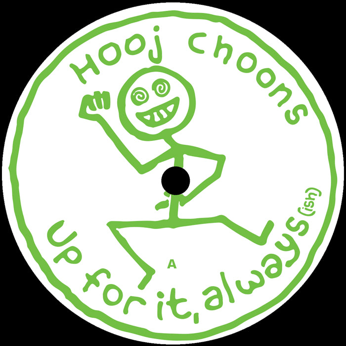 HYPER GO GO 'HIGH' 12" – Planet Wax