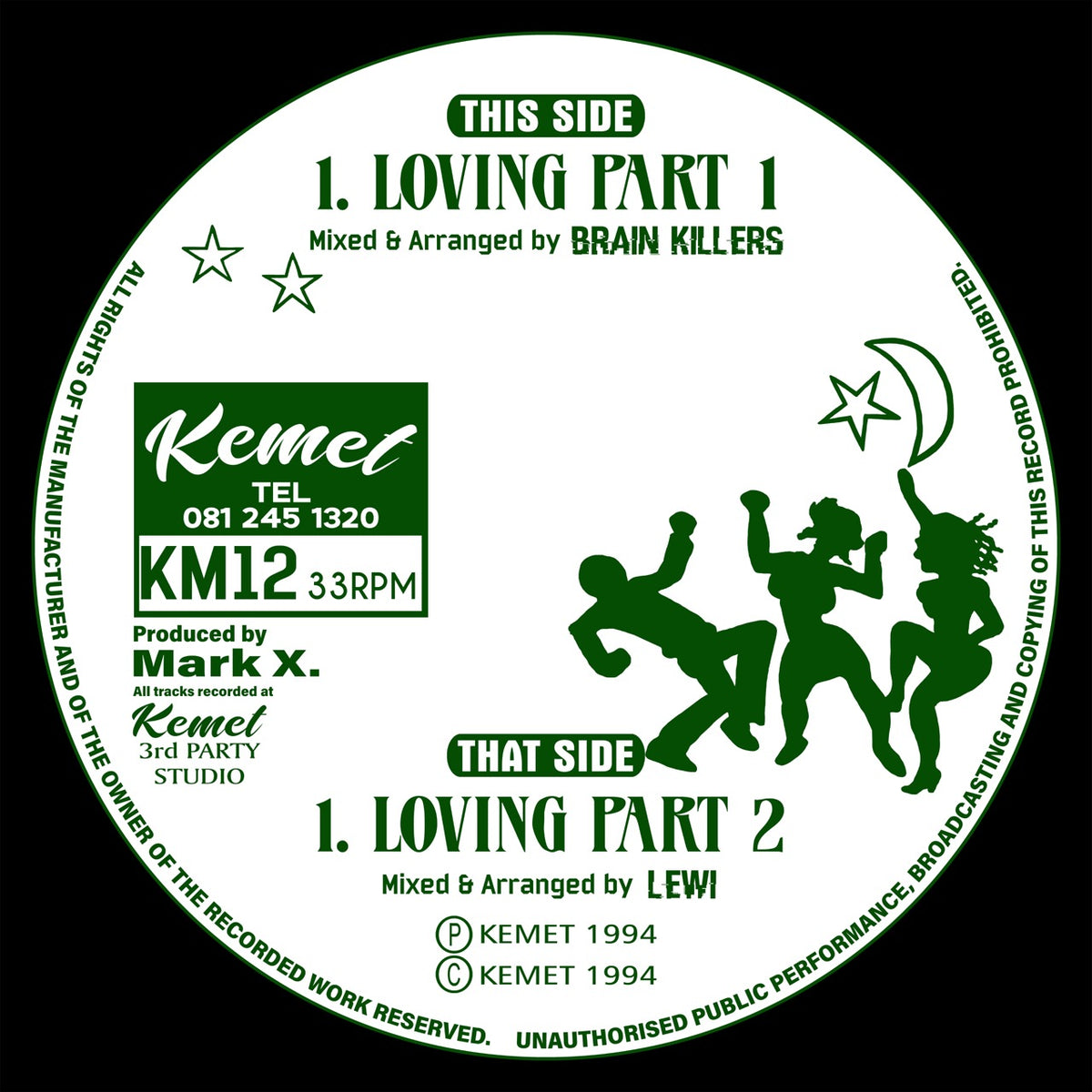 BRAIN KILLERS / LEWI 'LOVING' 12" (REISSUE) – Planet Wax